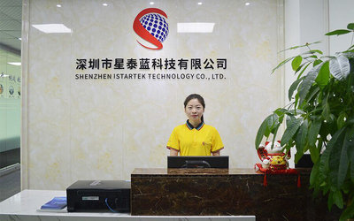 China Shenzhen Istartek Technology Co., Ltd.