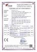 China Shenzhen Istartek Technology Co., Ltd. certification